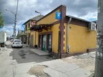 Non Stop (șoseaua Munceşti No:342A), market  Kişinev'den