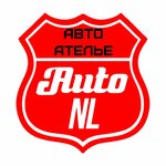 Auto-NL (Khabarovskaya ulitsa No:118), oto döşeme  Orenburg'dan