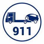 Avtotrans-911 (ulitsa Kommuny No:18), çekici hizmeti  Kemerovo'dan