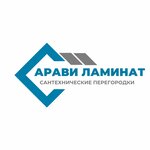 Aravi Laminat (Vologda Region, Cherepovets, Severny rayon, 56 mikrorayon), bölme sistemleri  Cherepovets'ten