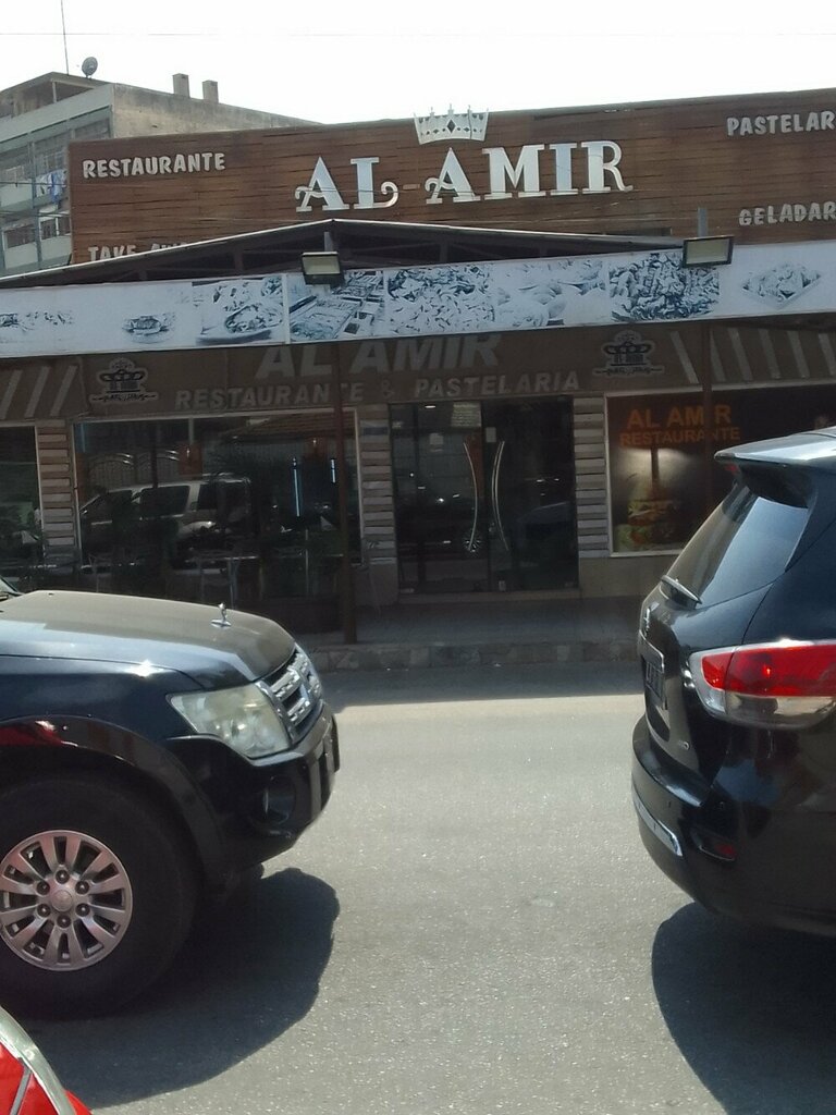 Restoran Restaurante Al Amir, Loanda, foto