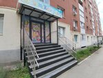Baby Day (No:45, posyolok Mekhzavod, 1-y kvartal), anaokulları  Samara'dan