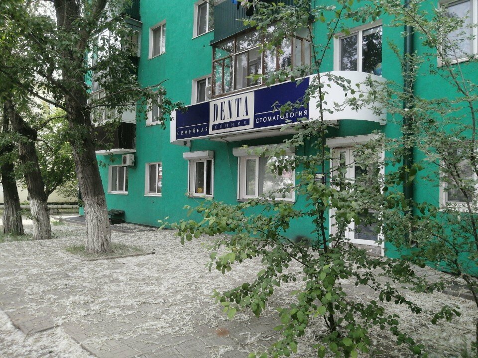 Özel ağız ve diş sağlığı klinikleri ve muayenehaneleri Denta-Klinik, Orsk, foto