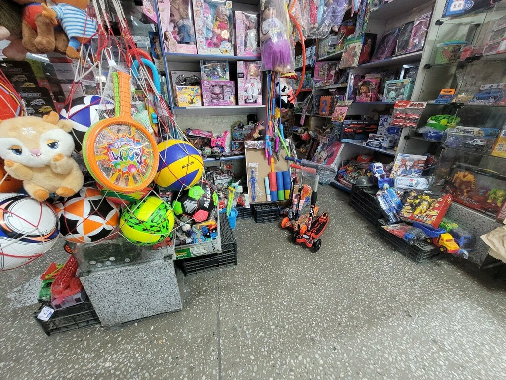 Çocuk oyunları ve oyuncakları Children's toys, Semey, foto