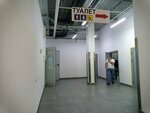 Туалет (ulitsa Fedyuninskogo No:55), tuvalet  Tiumen'den