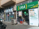 Oba Market (Asif Mеhеrrеmov Street No:174A), market  Bakü'den