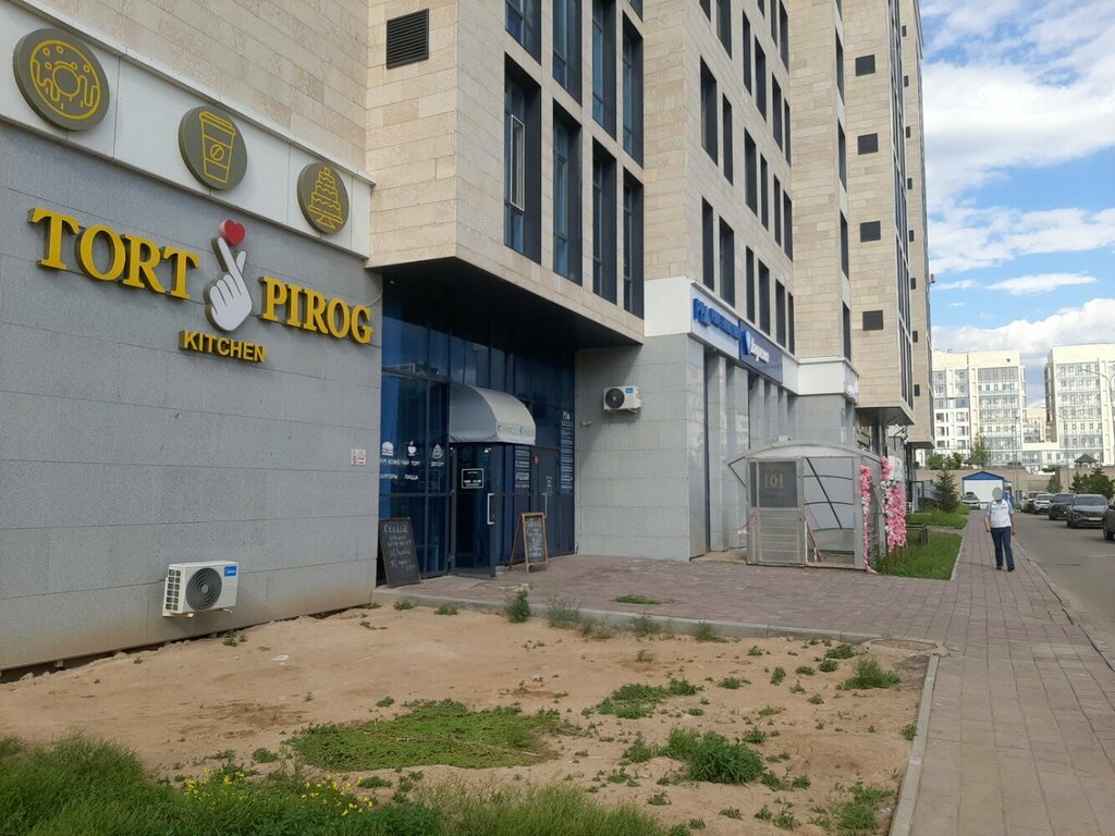 Pasta, şekerleme ve tatlı Tort Pirog, Astana, foto