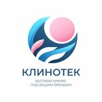Clinotec (Magistralnaya Street No:1к6), temizlik ürünleri  Kstovo'dan