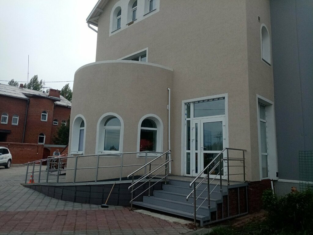 Sivil toplum kuruluşları Радуга, Omsk, foto