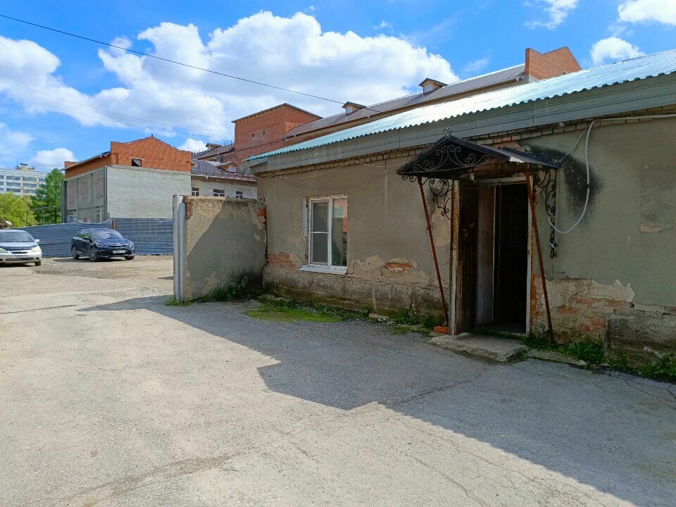 Konut servisleri kuruluşları Жилищно-коммунальное управление Кемеровского района, Kemerovo, foto