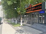 Casa del Tabaco (Traian boulevard No:1/3), tütün, sigara mağazaları  Kişinev'den