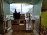Coffee master, кофейный автомат (Aviatorov Avenue No:72А), kahve otomatı  Yaroslavl'dan