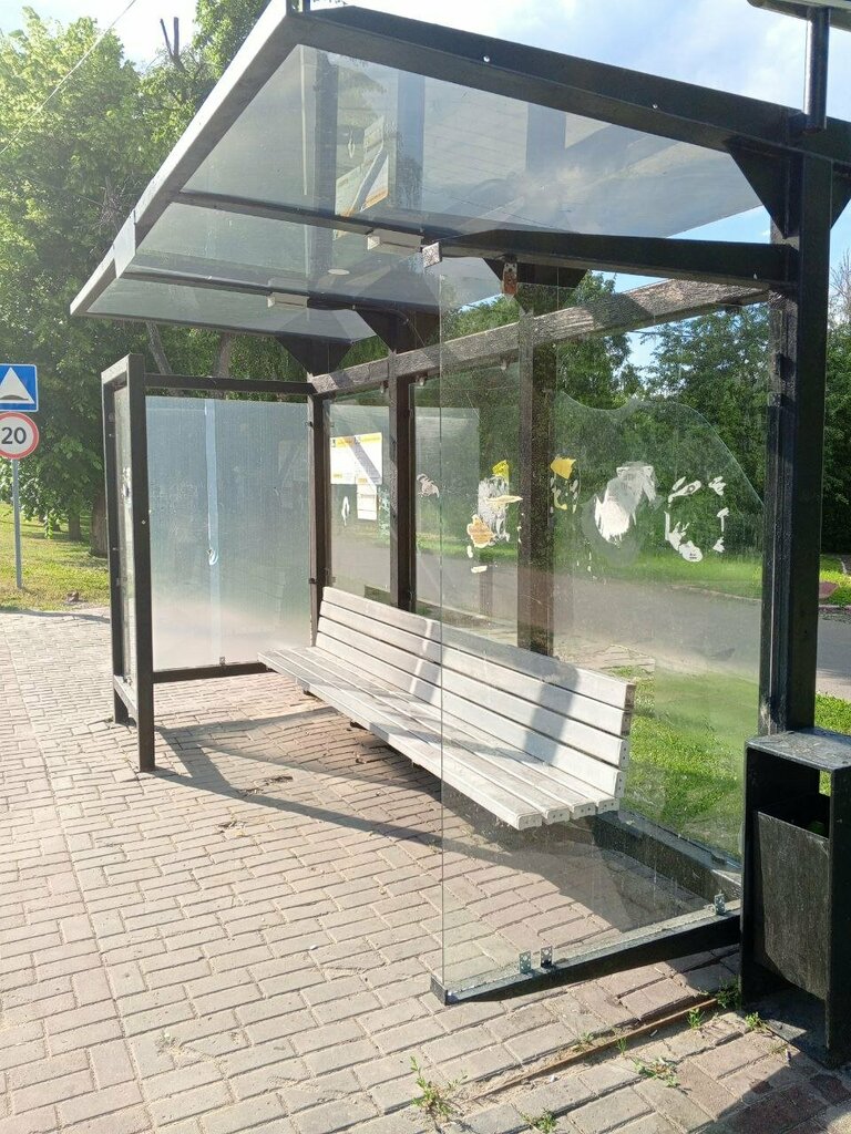 Toplu taşıma durağı Красный Октябрь, Kolomna, foto