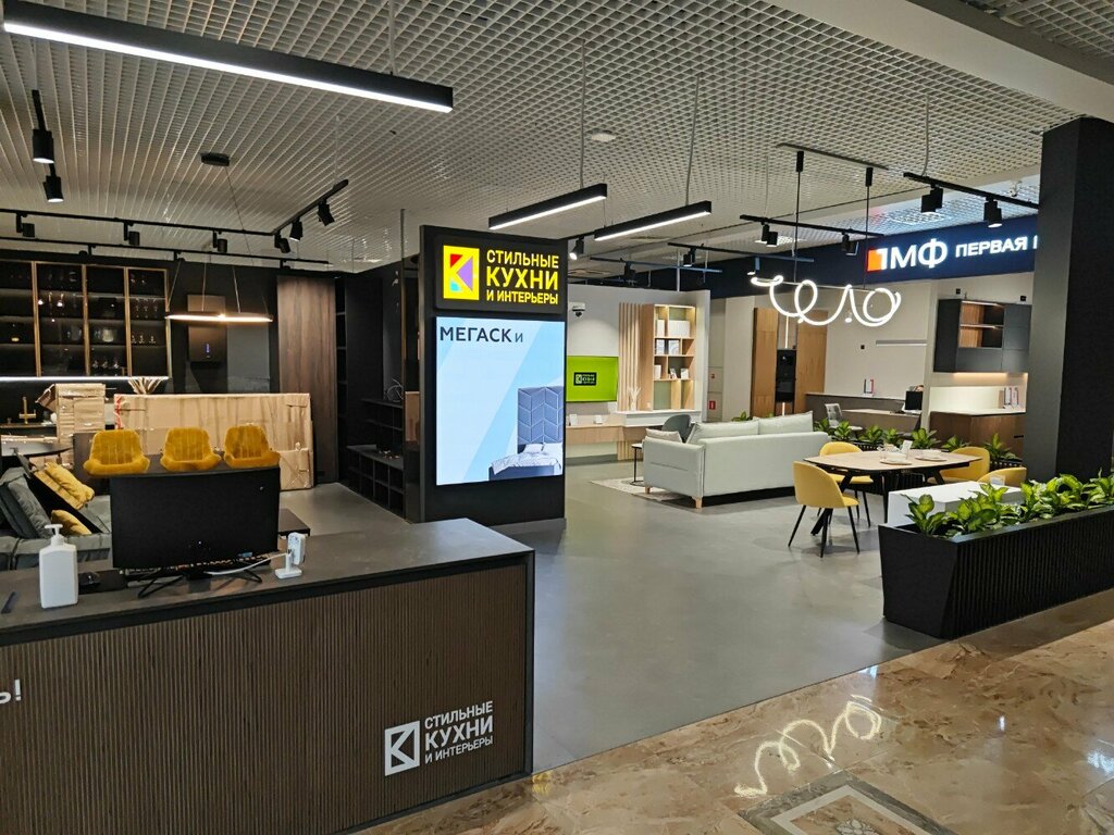 Özel mobilya yapımı Стильные кухни и интерьеры, Himki, foto
