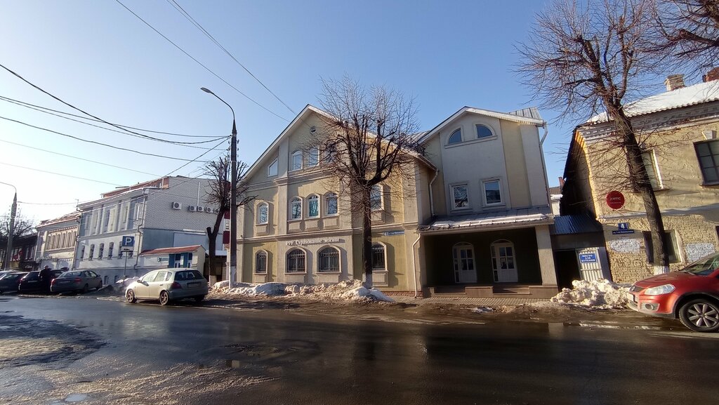 Gazete ve dergiler ProGorod, Vladimir, foto