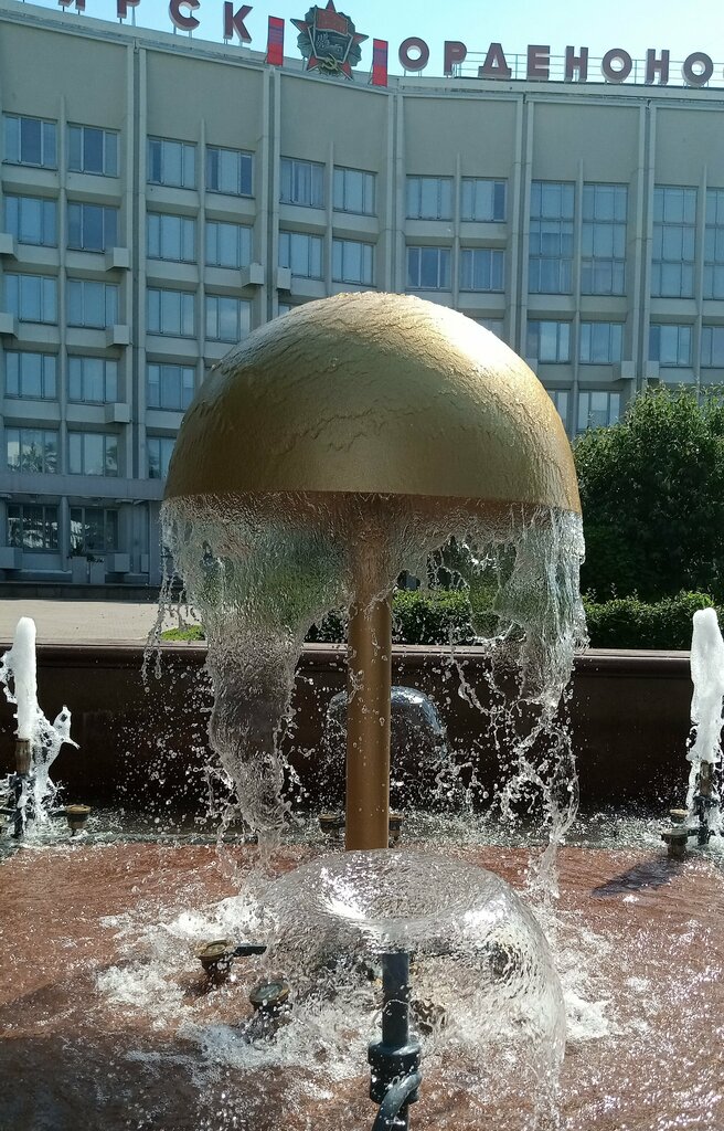 Çeşme Fountain, Krasnoyarsk, foto