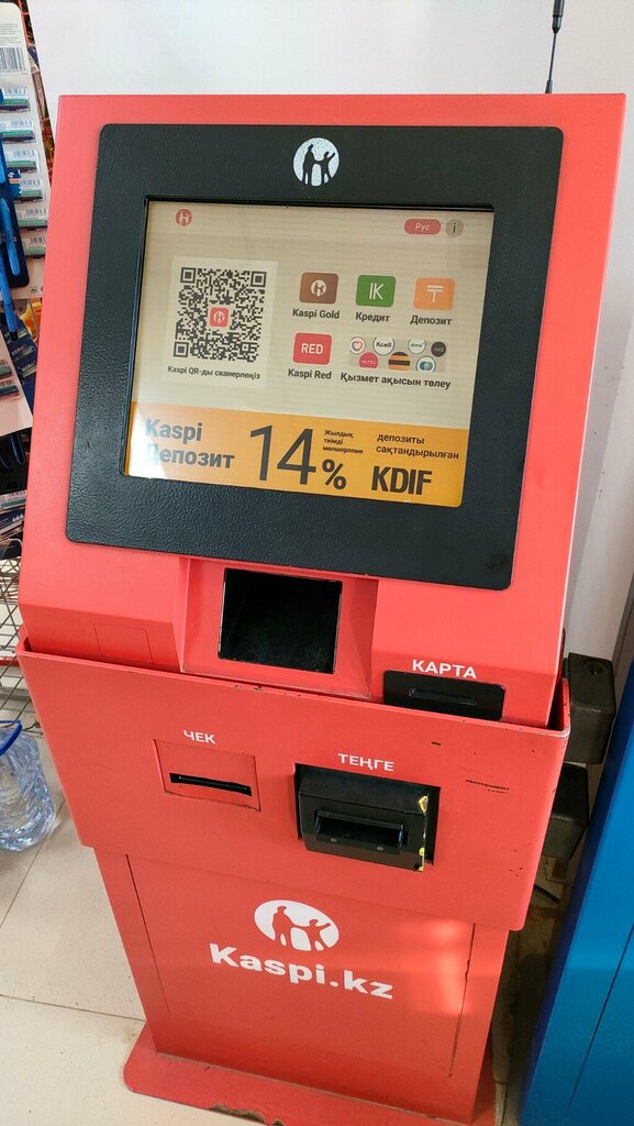 Ödeme terminali Kaspi Bank, Aktöbe, foto