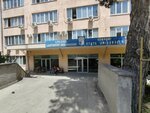 Sokhumi State University (Ana Politkovskaias Street No:61, Tbilisi), üniversiteler  Tiflis'ten