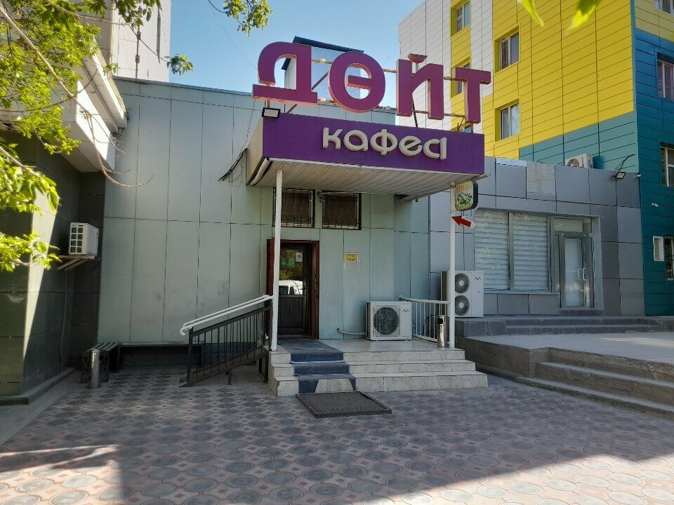 Kafe Doyt, Kızılorda, foto