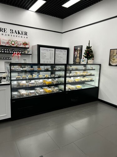 Pasta, şekerleme ve tatlı Valure Baker, Desnogorsk, foto