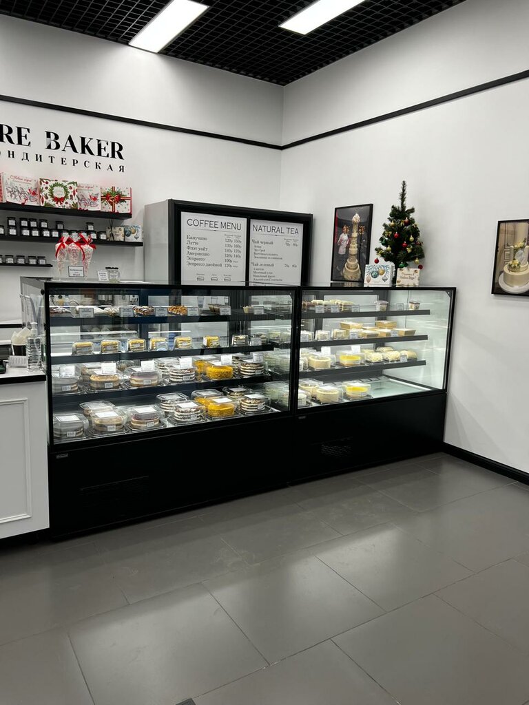 Pasta, şekerleme ve tatlı Valure Baker, Desnogorsk, foto