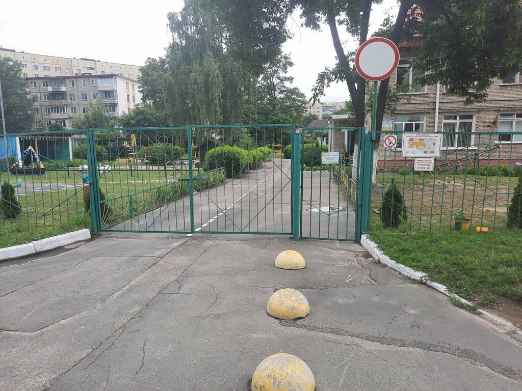 Anaokulları 49 g Gomelya Guo, Gomel, foto