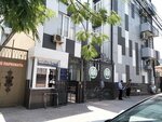 Северо-Кавказский институт, факультет дополнительного образования (Agasieva Street No:7), üniversiteler  Makhachkala'dan