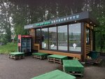 Ноу-хау (19 Gvardeyskoy Divizii Street No:20/3, Tomsk), al götür kahve  Tomsk'tan