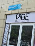 Therapeutic Massage (Nursultan Nazarbaev Avenue No:9/1), masaj salonları  Öskemen'den (Ust‑Kamenogorsk'tan)