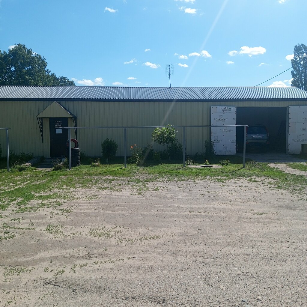 Oto lastik tamiri Шиномонтаж, Voronejskaya oblastı, foto