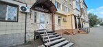 Private Notarial Archive, Branch of the North Kazakhstan Region Notarial Chamber (Street named after Evney Buketov No:30), arşivleme hizmetleri  Petropavl'dan (Petropavlovsk'tan)