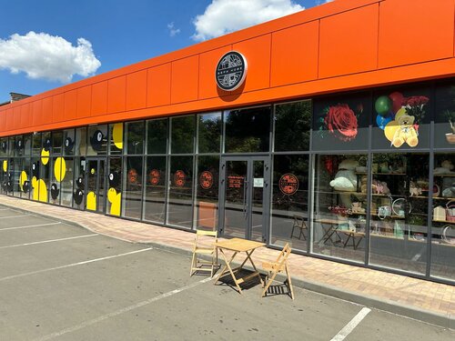 Kahve dükkanları Bery Coffe, Krasnodarski krayı, foto