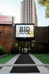 Bigduck (Krasnoarmeyskaya Street No:157Б), hazır yemek teslim servisleri  Rostov‑na‑Donu'dan