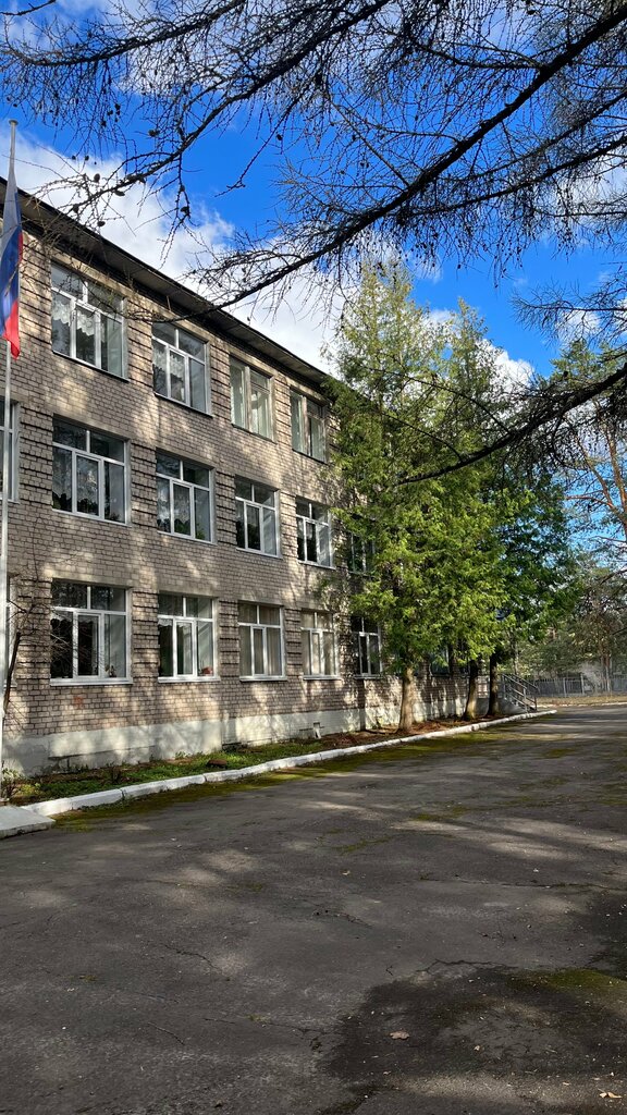 Ortaokul Школа № 3 имени Т.А. Шишлакова, Kosteriovo, foto