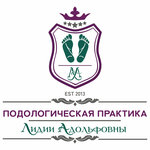 Подолог Илямакова Л.А. (Tupoleva Avenue No:31), podoloji  Ulyanovsk'tan