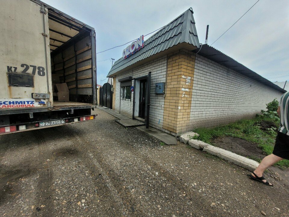 Teslimat noktası Ozon, Semey, foto