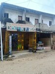 Coul Electronics (Abidjan, Cocody, Rue K47), elektronik eşya mağazaları  Abican'dan