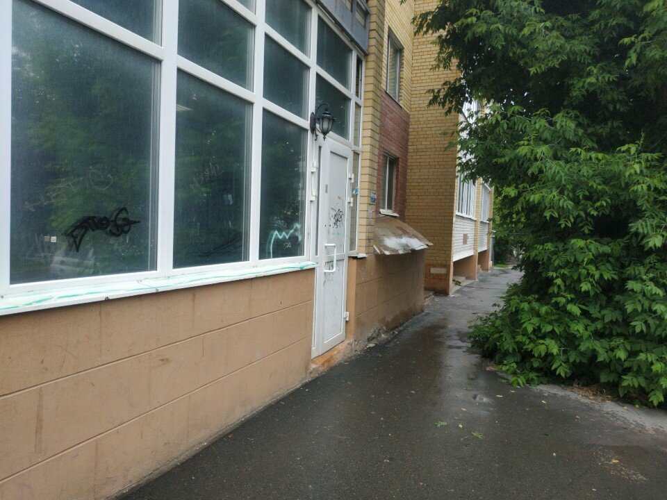 Saunalar Инь-Янь, Tiumen, foto