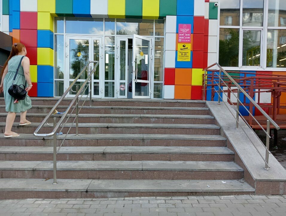 Çocuk oyunları ve oyuncakları Детки тут, Nijni Tagil, foto