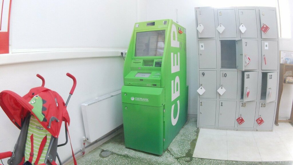 ATM'ler СберБанк, Vladikavkaz, foto