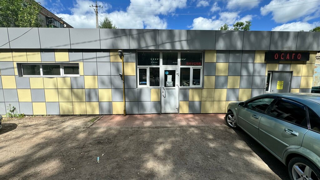 Otomobil yedek parçaları Avtozapchyasti dlya inomarok, Mordovya, foto