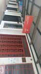 Airtel money branch (Kalundwe Road No:106), para transferleri  Lusaka'dan