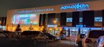 Optima Porte (Akademika Vavilova Street No:1с39), kapılar  Krasnoyarsk'tan