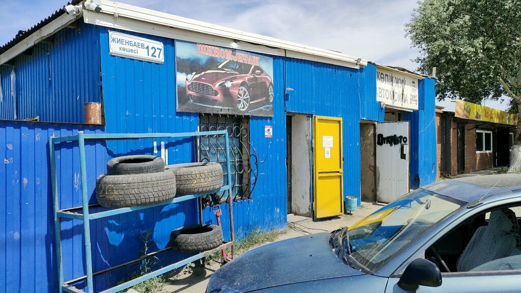 Oto lastik tamiri Shinomontazh, Aktöbe, foto