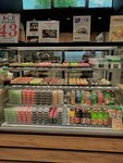 Суши Остров (проспект Генерала Острякова No:260), suşi ve asya ürünleri  Sevastopol'dan