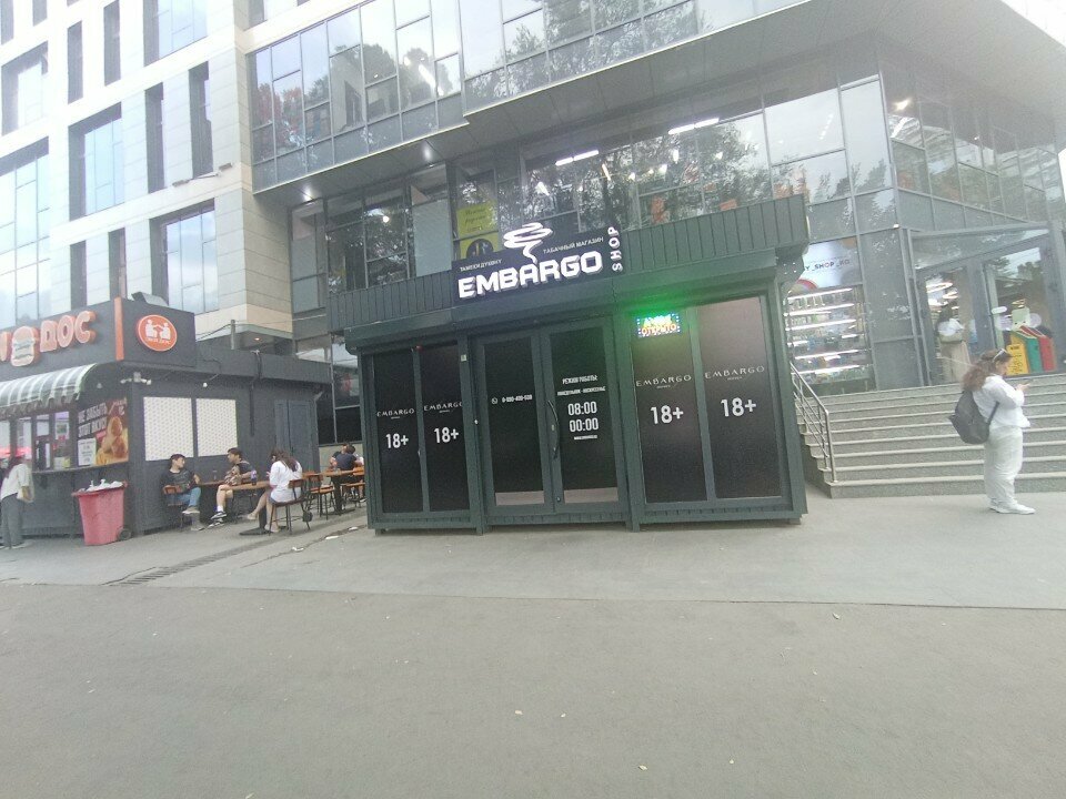 Tütün, sigara mağazaları Embargo Shop, Bişkek, foto