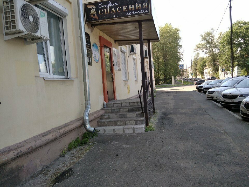 Manikür-pedikür Nail Rescue Studio, Cherepovets, foto