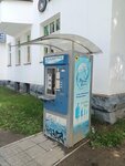 Ручеёк здоровья (Lenina Avenue No:69к4), su satışı  Yekaterinburg'dan