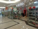 Domino (Nauki Avenue No:19к3), ayakkabı mağazaları  Saint‑Petersburg'dan