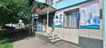 Akademija ortopedii (ulitsa imeni Taufika Mukhamed-Rakhimova No:66), ortopedik ürünler  Petropavl'dan (Petropavlovsk'tan)